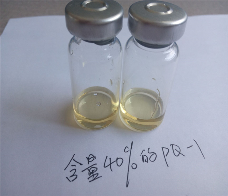 Polyquaternium-1/PQ-1 CAS: 75345-27-6 Exporter China Polyquaternium-1/PQ-1 CAS: 75345-27-6 Exporter China